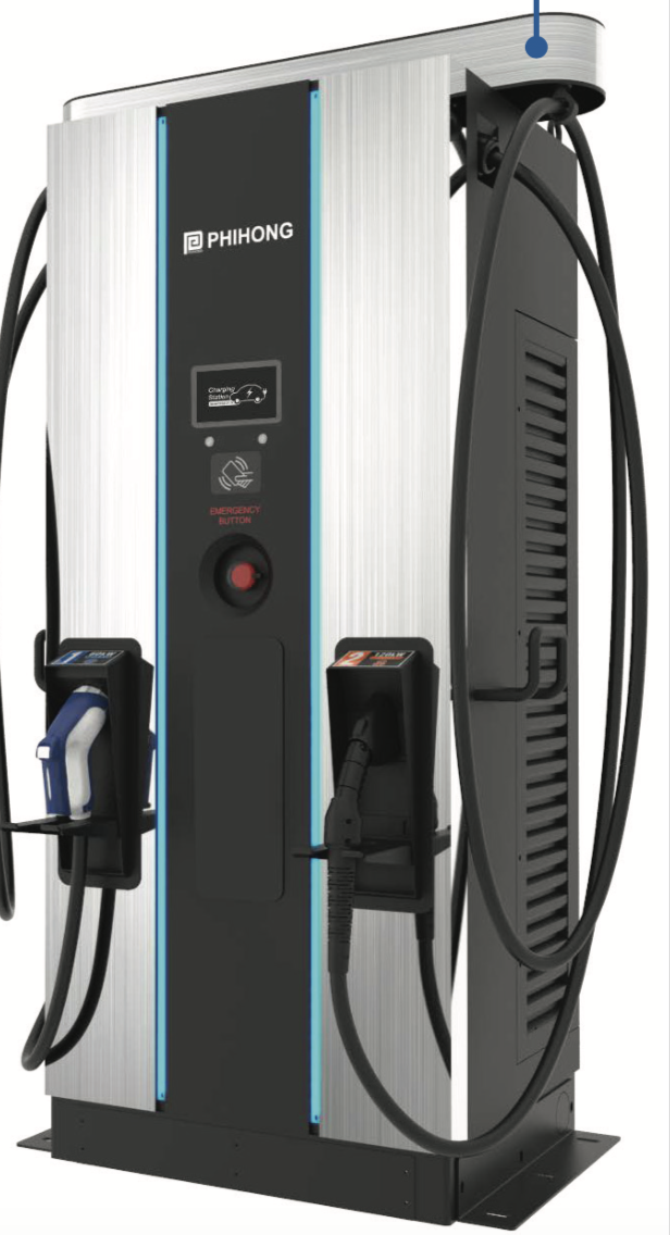 PHIHONG DC Fast Charger - บริษัท จีเอสเอ็ม เทรด จำกัด GSM Trade