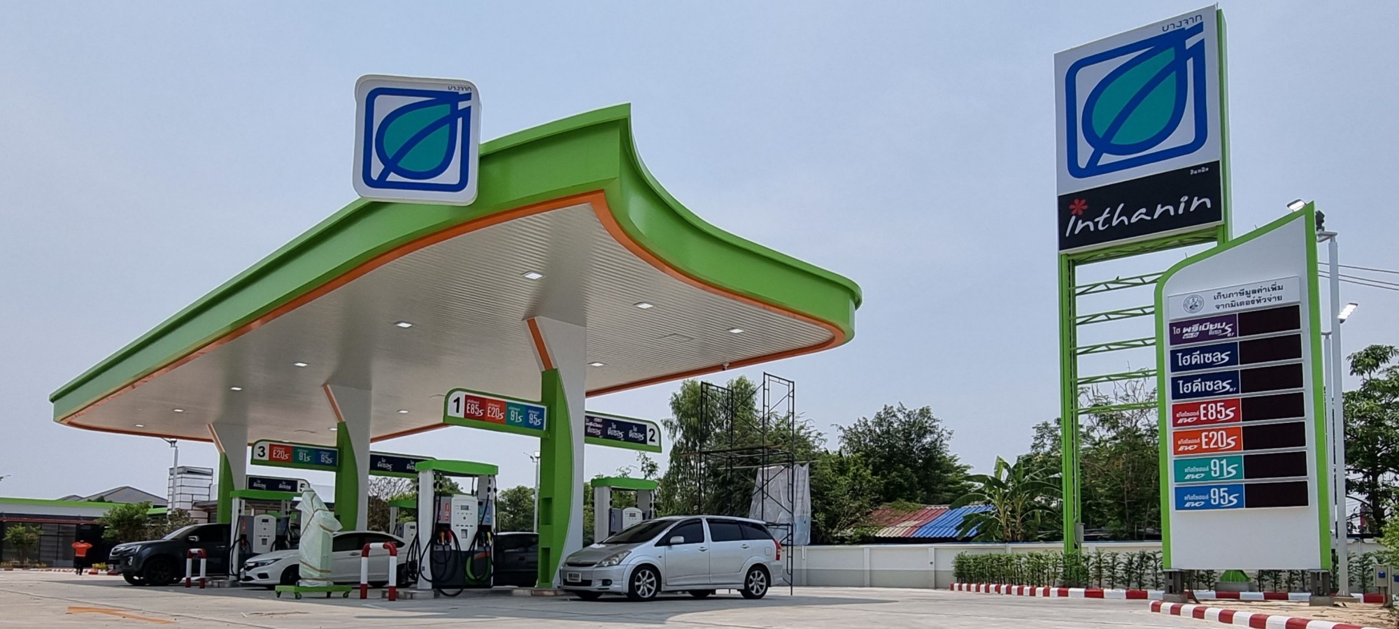 งานติดตั้งตู้จ่ายน้ำมัน HONGYANG ที่ สถานีบริการน้ำมันบางจาก บ้านโพธิ์ ...