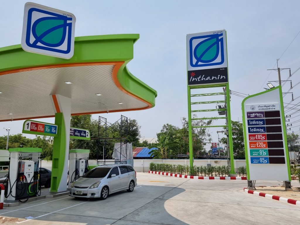 งานติดตั้งตู้จ่ายน้ำมัน HONGYANG ที่ สถานีบริการน้ำมันบางจาก บ้านโพธิ์ ...